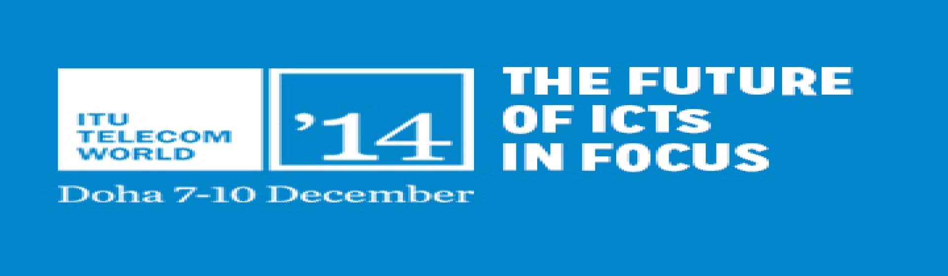 ITU Telecom World 2014 | Ministry of Transport